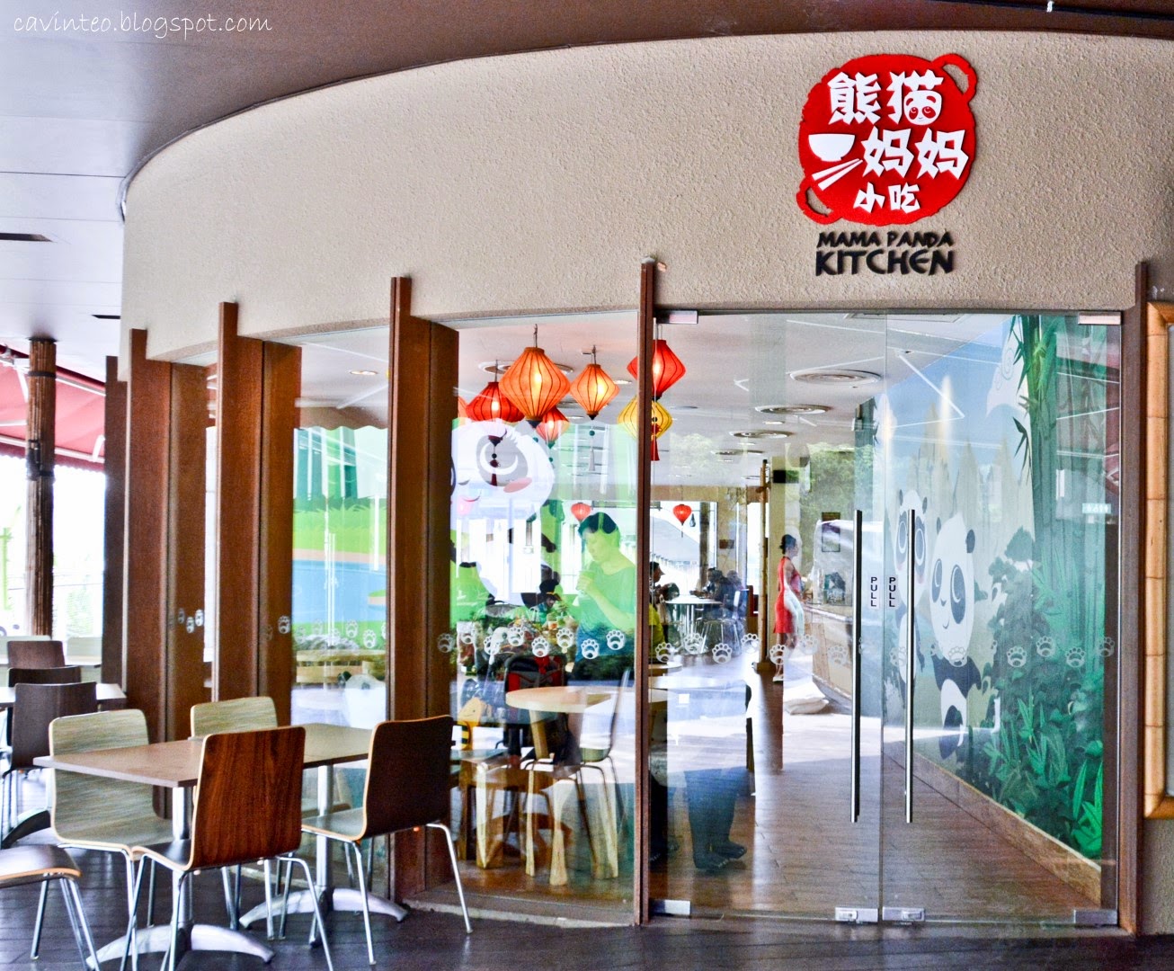 Entree Kibbles: Mama Panda Kitchen (熊猫妈妈小吃) - The Expensive Panda ...